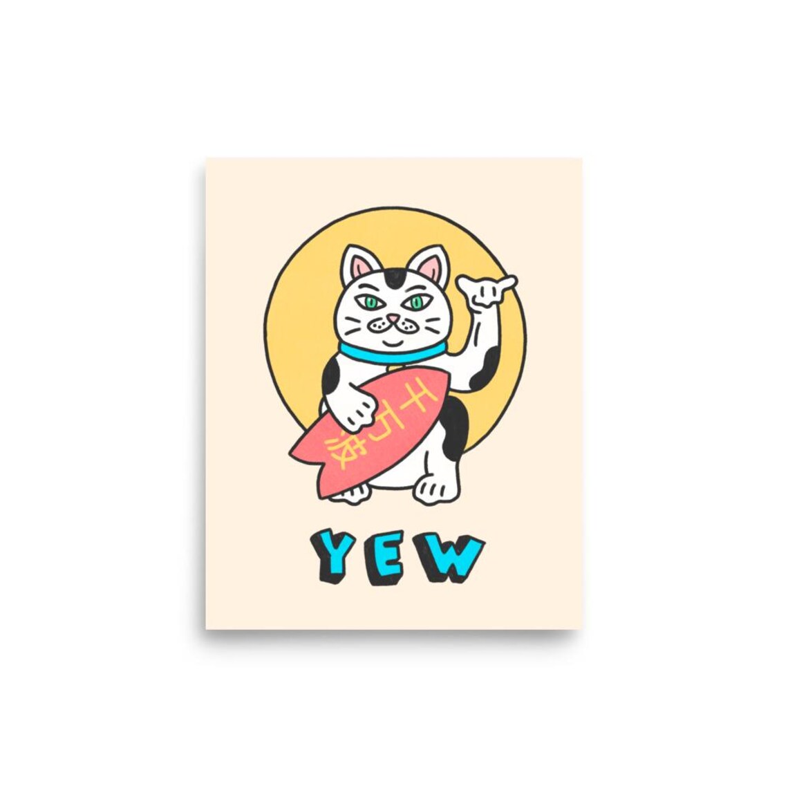 Maneki Neko Print, Good Luck Print, Cute Cat Illustration, Japanese Cat ...