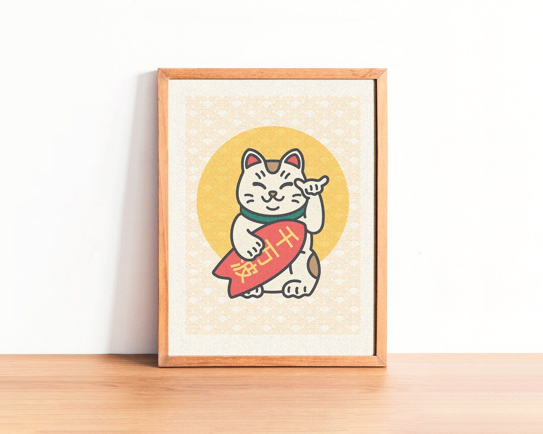 Maneki Neko Print, Good Luck Print, Cute Cat Illustration, Japanese Cat ...