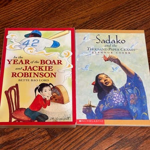 First Scholastic Printing Sadako and the Thousand Paper Cranes and in ...