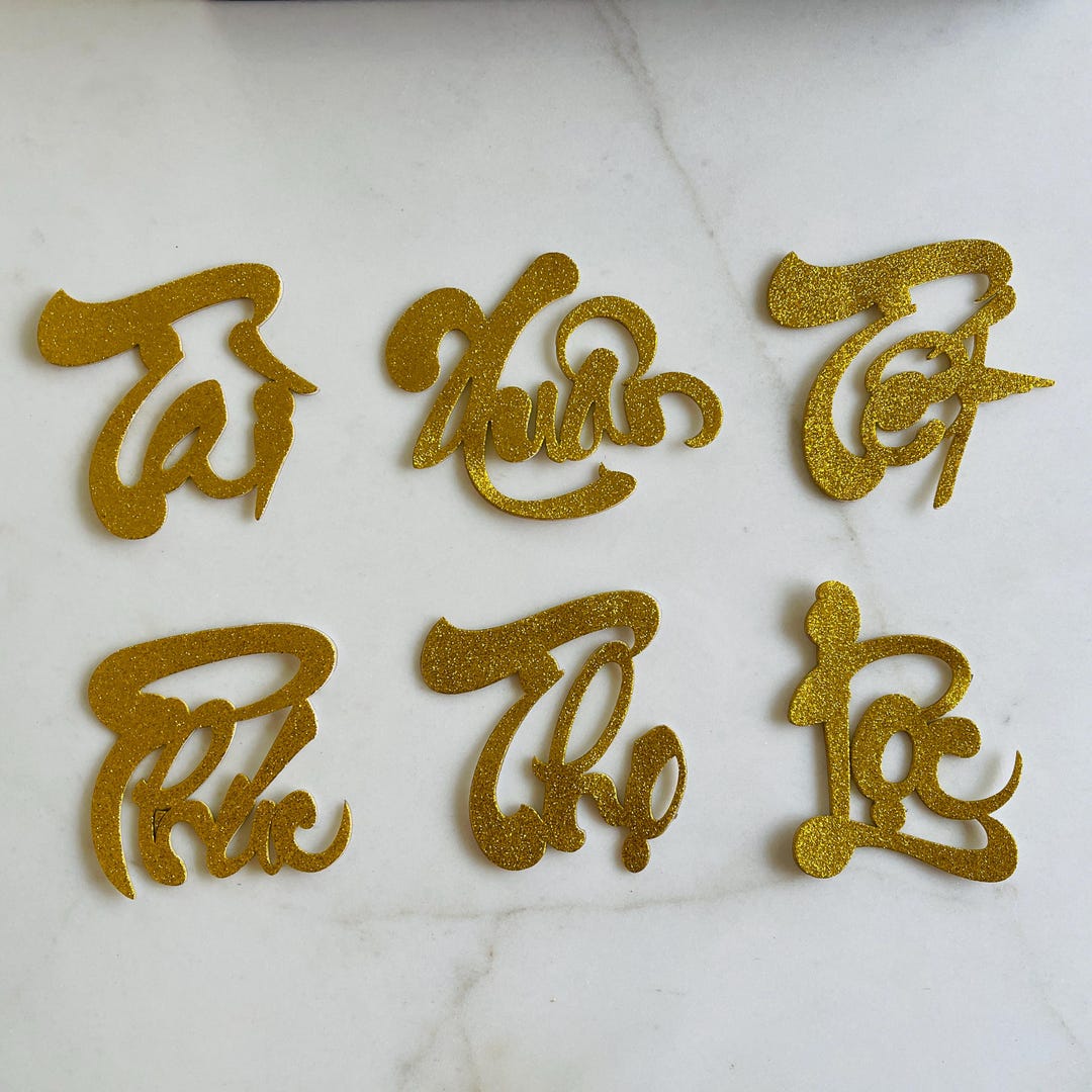 6 Gold Velvet Stickers for Tet Decoration for Watermelon/ Grapefruit or ...