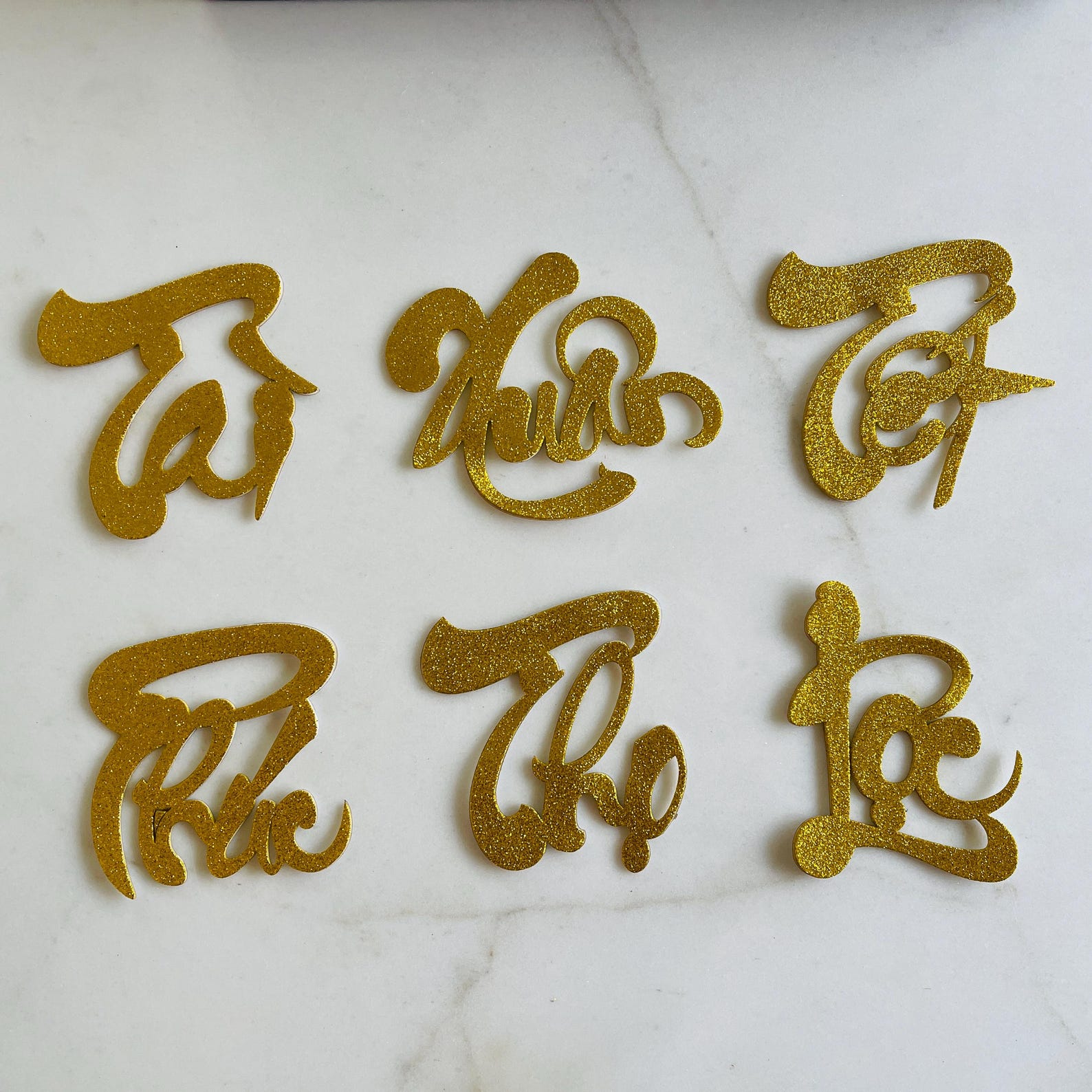 Gold Velvet Vietnamese Tet Stickers: Watermelon, Banh Chung Decor - Etsy