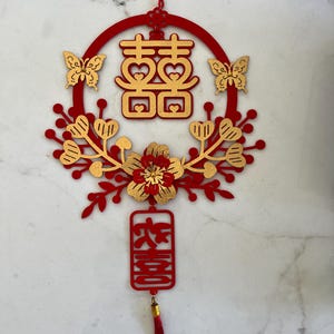 Red Felt Double Happiness Sign: Chinese Wedding Decor (30cm) - Etsy