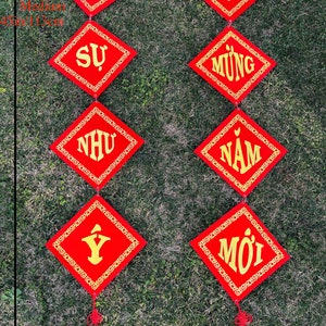 Vietnamese Lunar New Year Decoration Couplets Red Hanging Couplets for ...