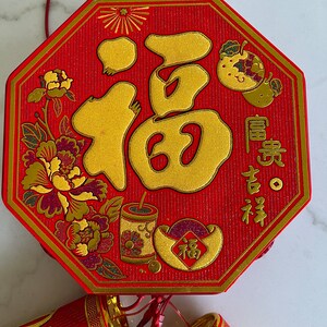 Vietnamese Tet Firecracker Decoration: New Year Lucky Pendant (152cm ...