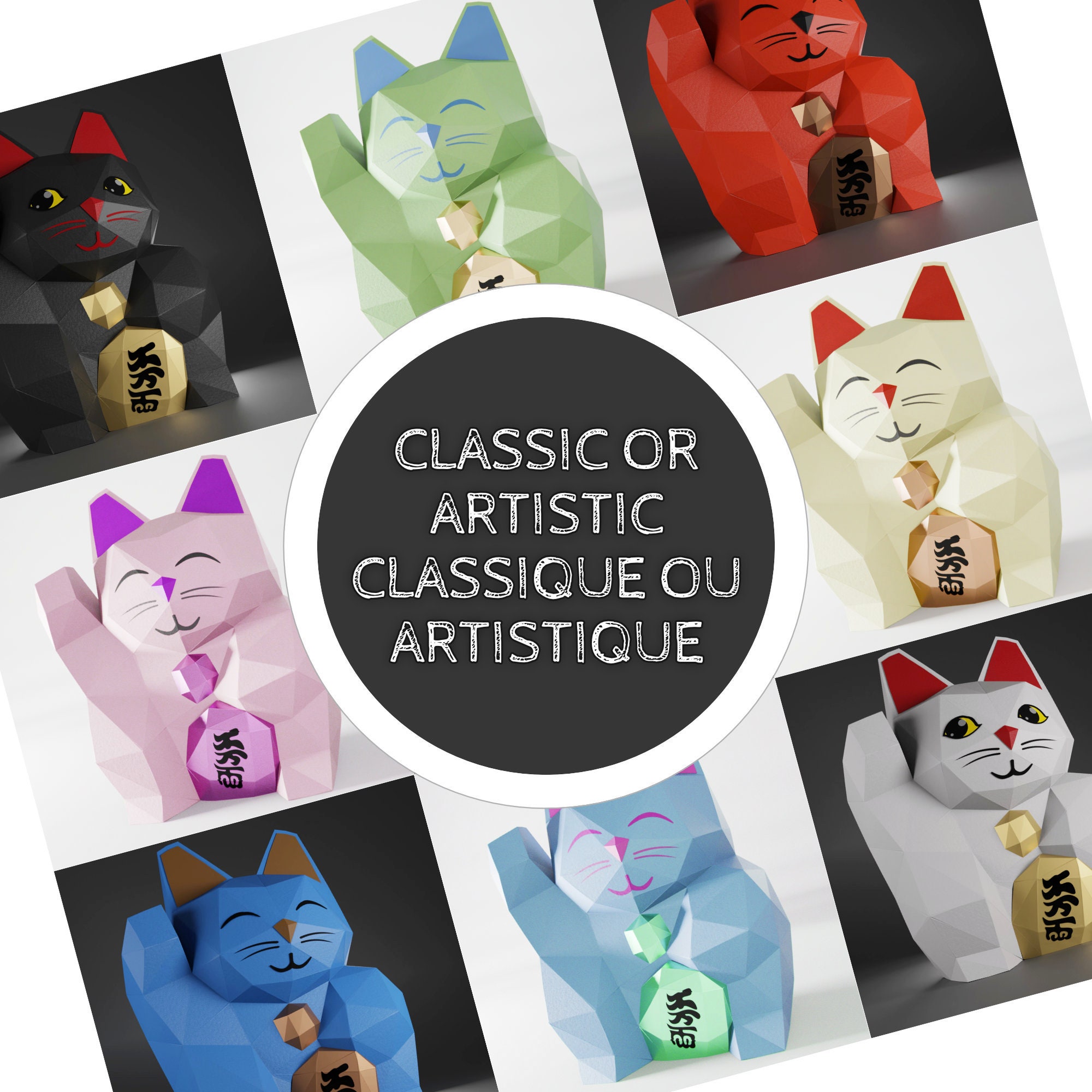 Maneki Neko - DIY Papercraft - Etsy