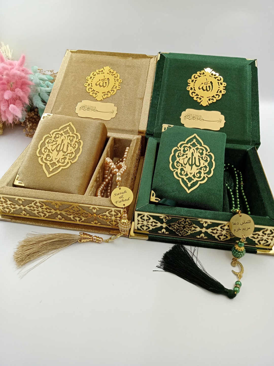 Personalized Velvet Quran Gift Set | Islamic Pearl Prayer Beads - Etsy