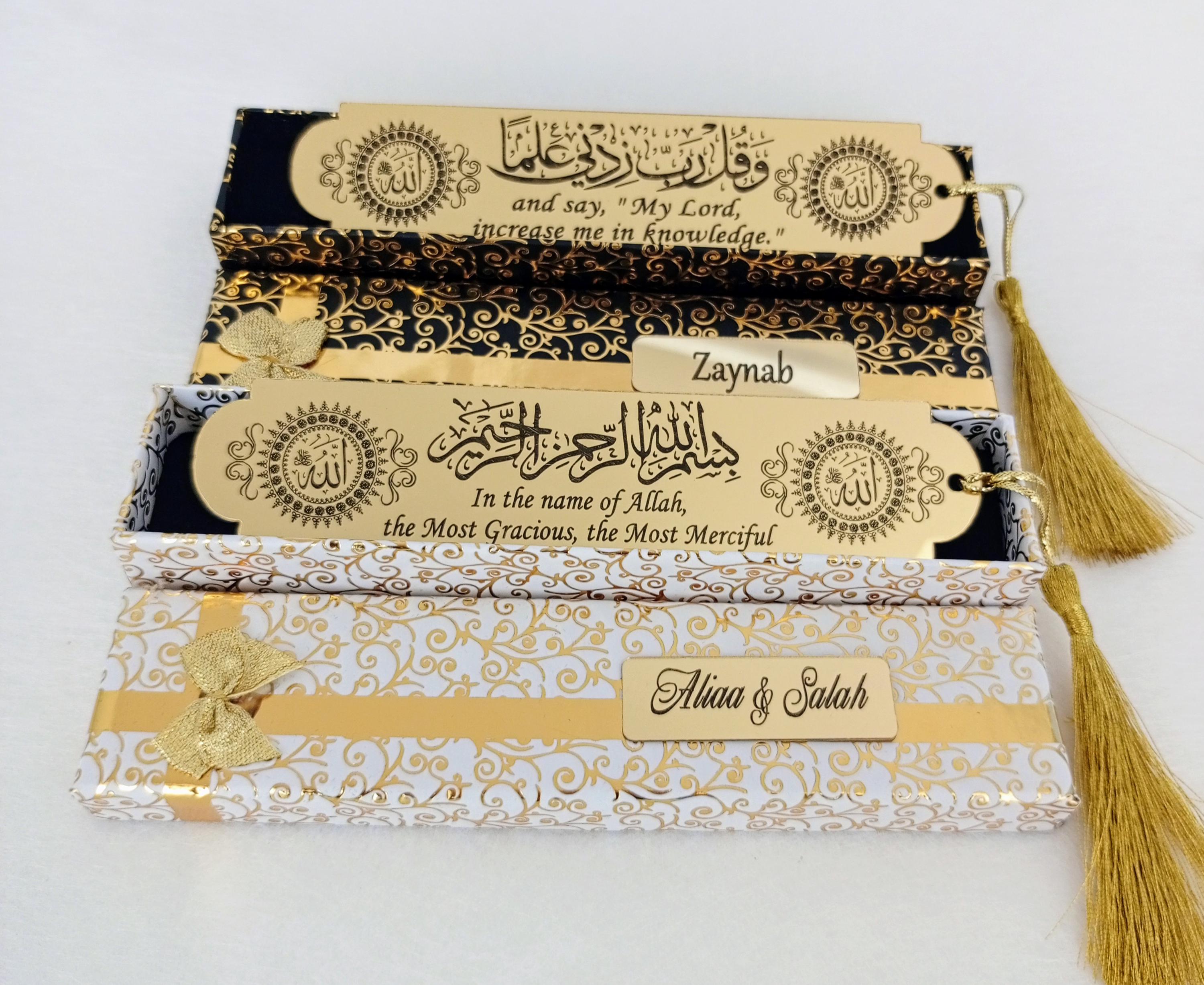 Custom Islamic Bookmark | Quran Bookmark Gift | Yaseen Bookmark Favor ...