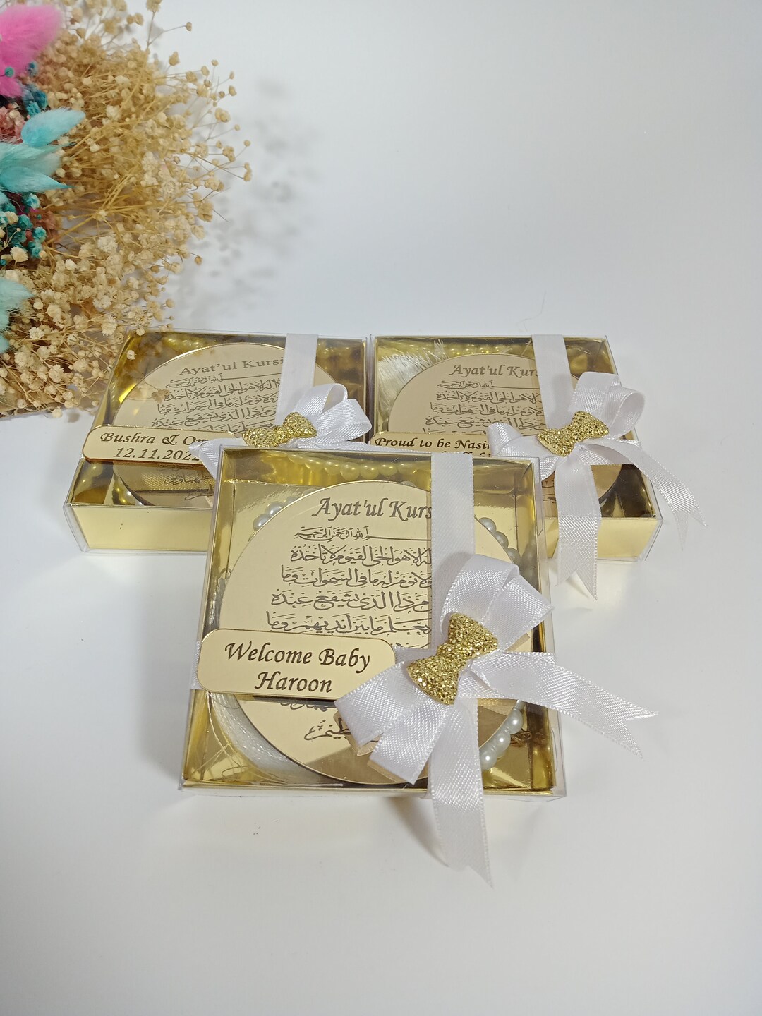 Ayatul Kursi Magnet Favor | Wedding Favors | Islamic Baby Shower ...