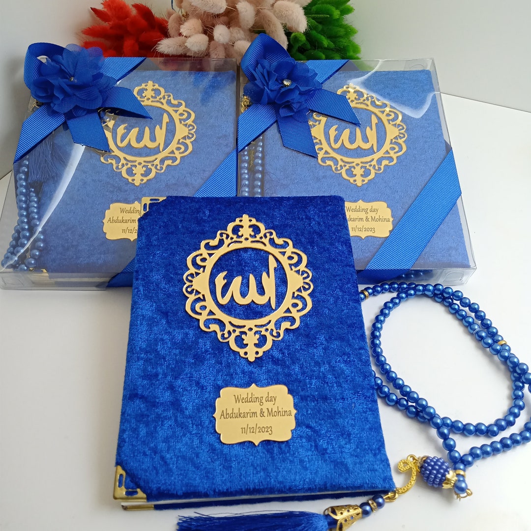 Personalized Velvet Yaseen Book Set | Muslim Wedding Gift - Etsy