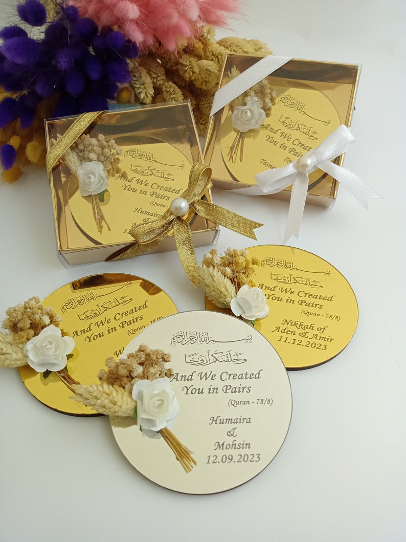 Ayatul Kursi Magnet | Personalized Islamic Wedding Favor - Etsy