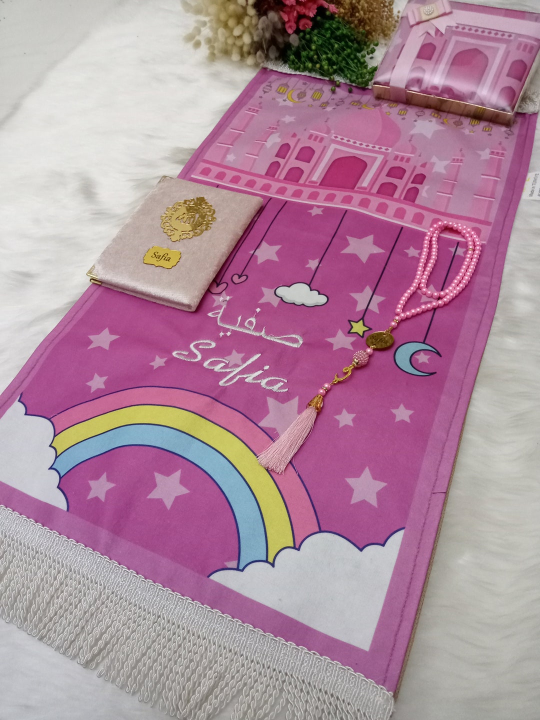 Luxury Kids Prayer Mat, Kids Kaaba Prayer Rug, Ramadan Eid, Kids Prayer ...