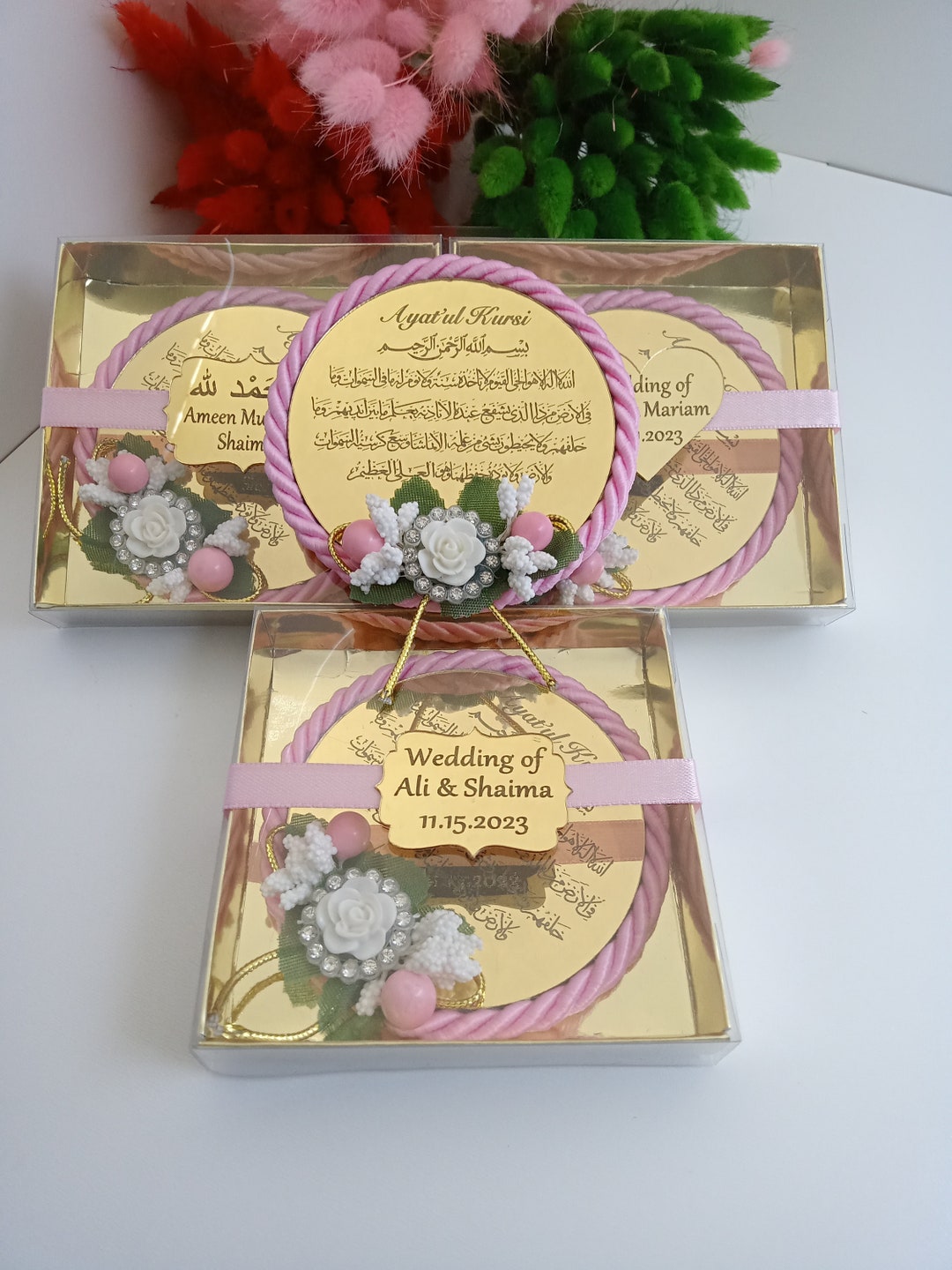 Ayatul Kursi Magnet Favor | Wedding Favors | Islamic Baby Shower ...