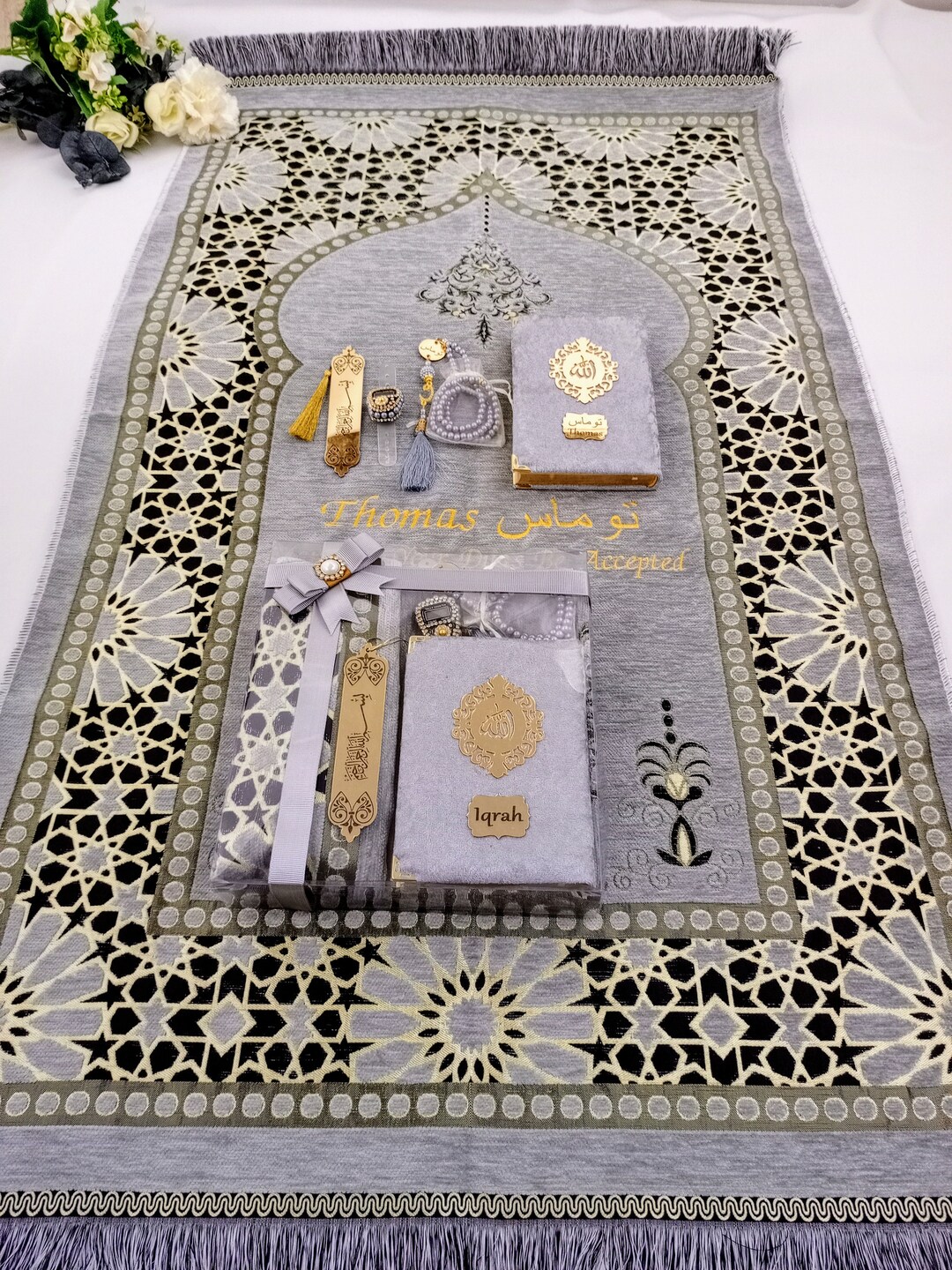 Personalized Prayer Mat Yassen Quran Gift Set | Muslim Gift for Him ...