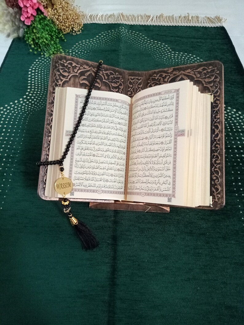 Personalized Prayer Mat Yassen Quran Gift Set | Muslim Gift for Him ...