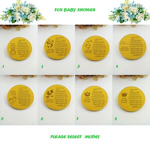 Ayatul Kursi Magnet Favor Wedding Favors Islamic Baby Shower Nikkah ...