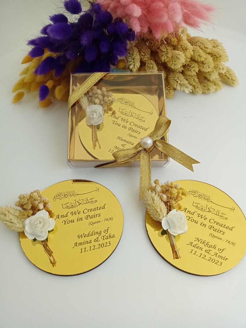 Ayatul Kursi Magnet | Personalized Islamic Wedding Favor - Etsy
