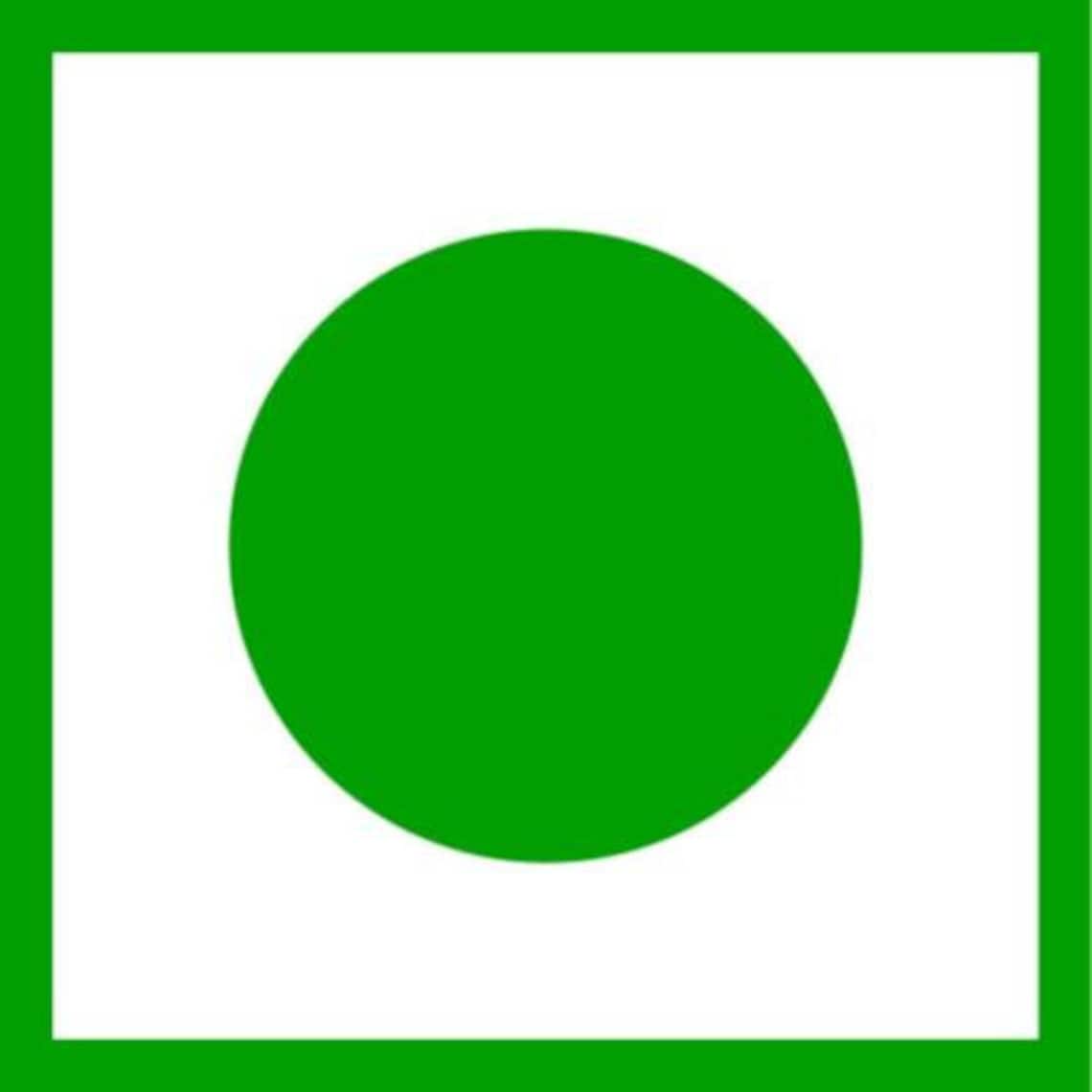 Daruhaldi, Daruhaldi Powder, Indian Barberry, Berberis Aristata ...