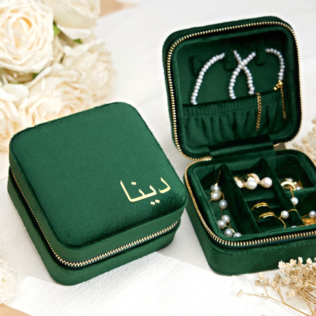 Custom Arabic Name Velvet Jewellery Box • Ramadan Gift • Bridesmaids ...