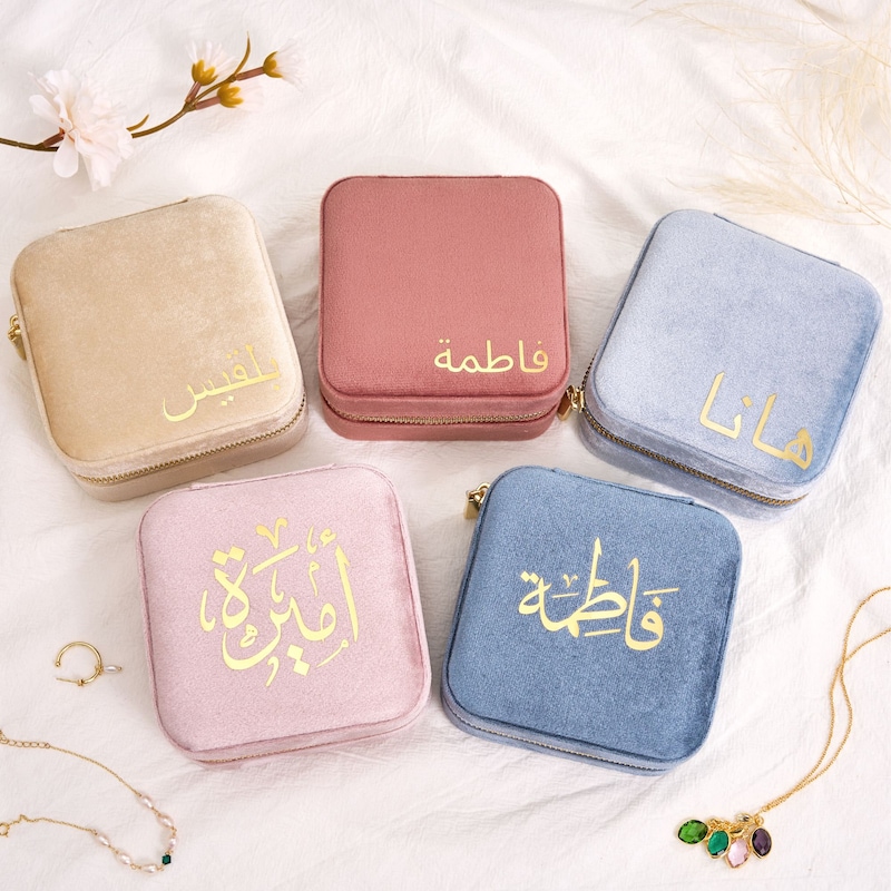 Bulk Islamic Eid Gifts - 60+ Gift Ideas for 2026