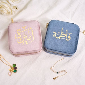 Personalised Arabic Velvet Jewellery Box • Bridesmaids Gift ...