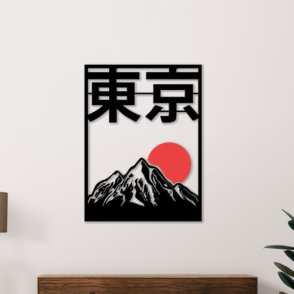 Japanese Culture - Etsy