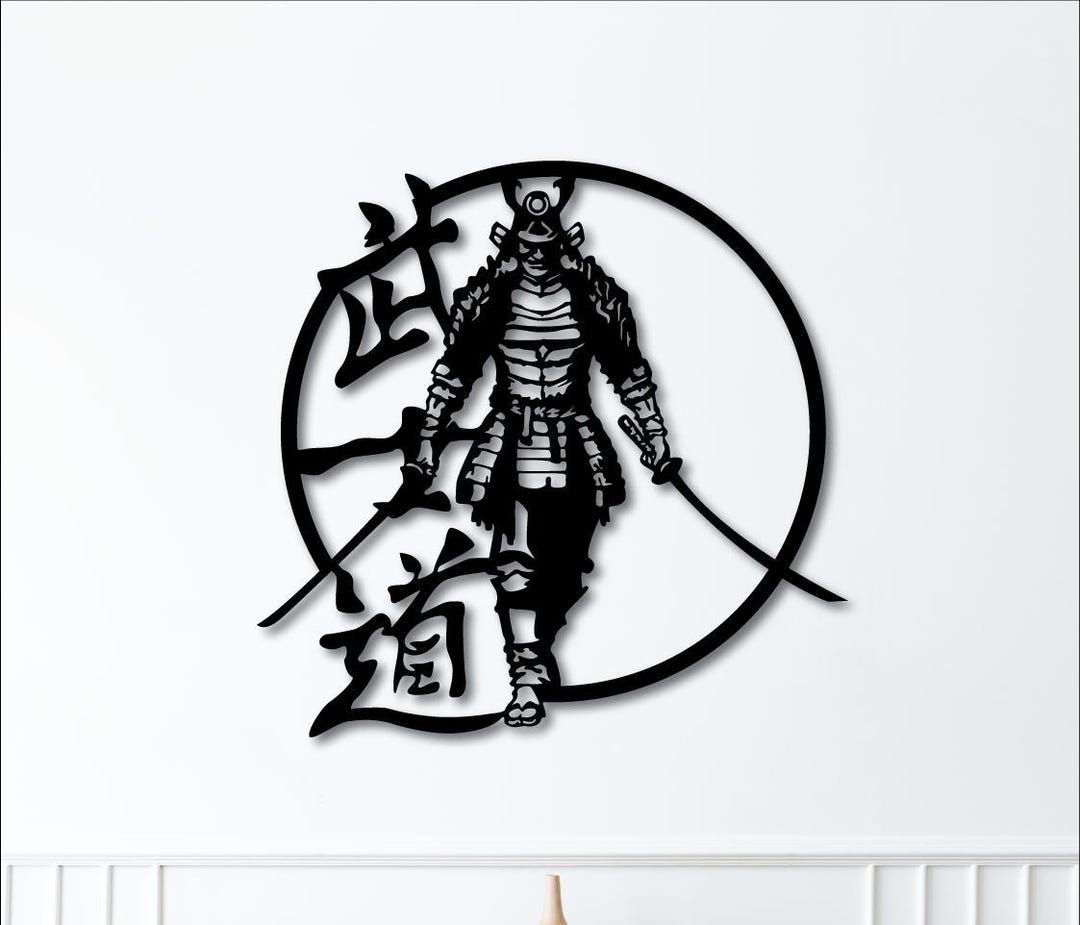 Samurai Wall Art Dxf,svg,eps,ai and Pdf Files for Laser Cutting, Cnc ...