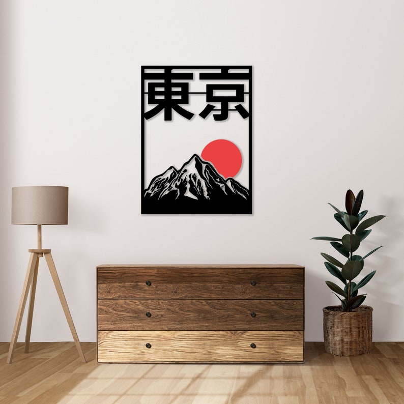 Fuji Mountain Wall Art Dxf,svg,eps,ai and Pdf Files for Laser Cutting ...
