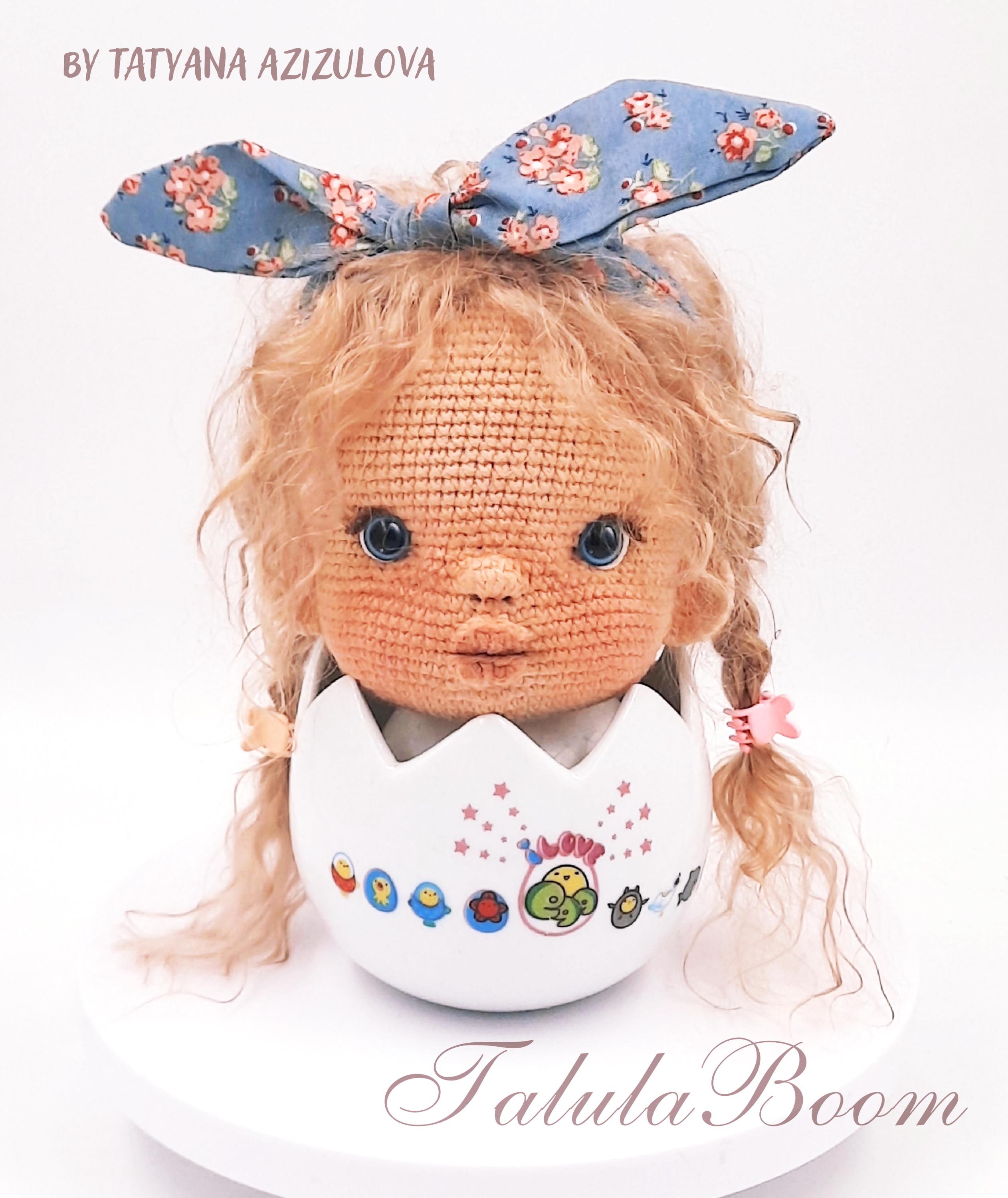 Crochet Doll Head for Mari Pattern - Face Design, 14-15'' Dolls ...