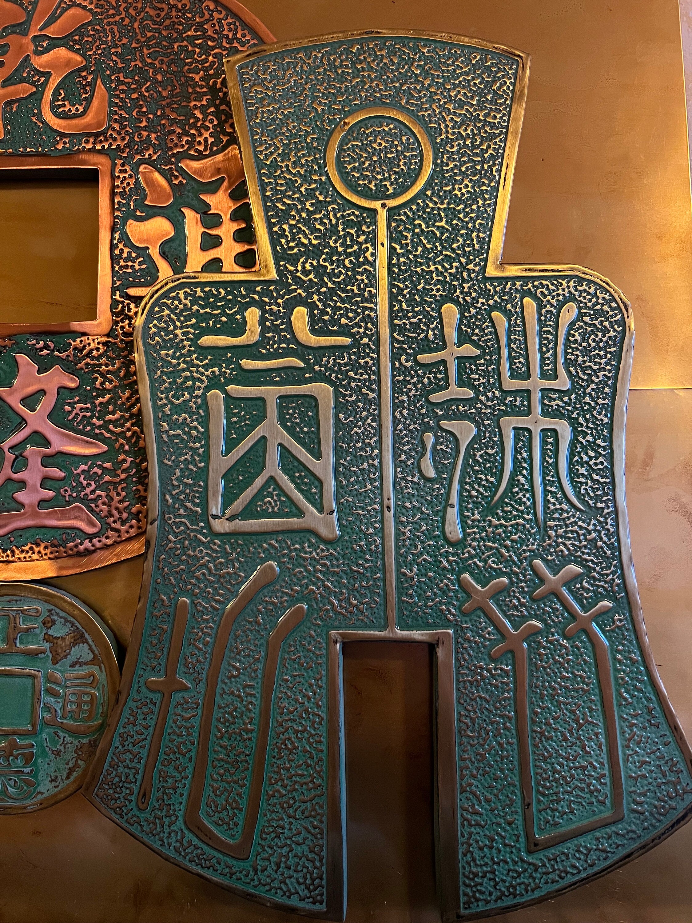 Ancient Wealth - Etsy