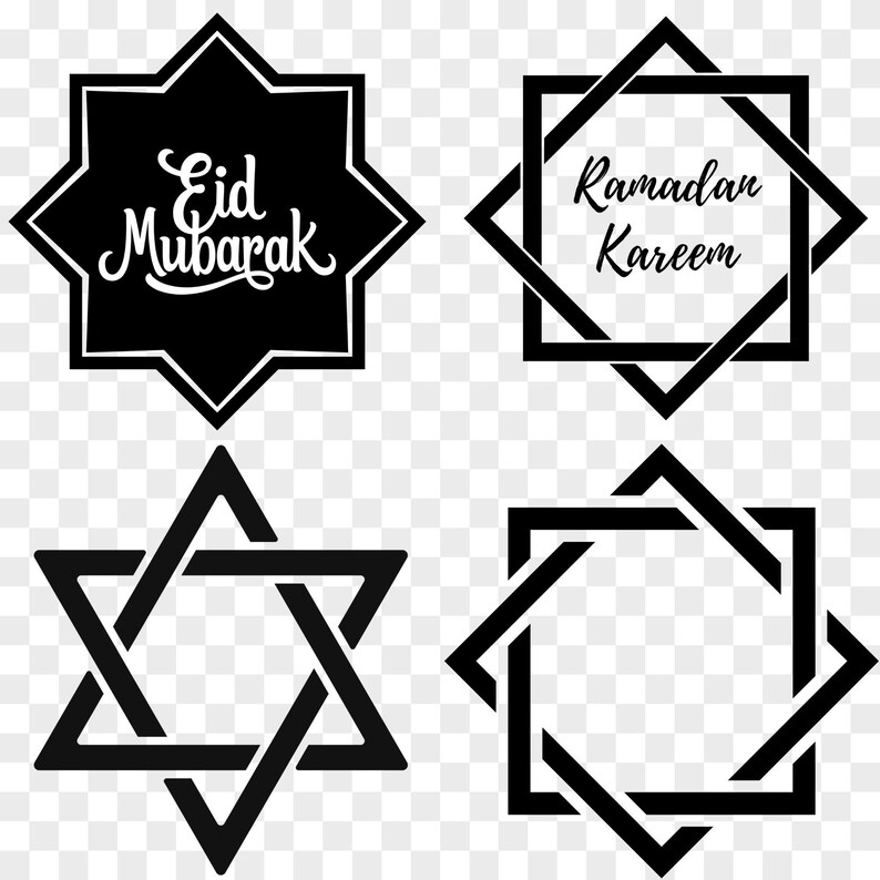 Islamic SVG Bundle: Ramadan & Eid Mubarak Designs (digital Download) - Etsy
