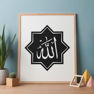 Islamic SVG Bundle: Ramadan & Eid Mubarak Designs (digital Download) - Etsy