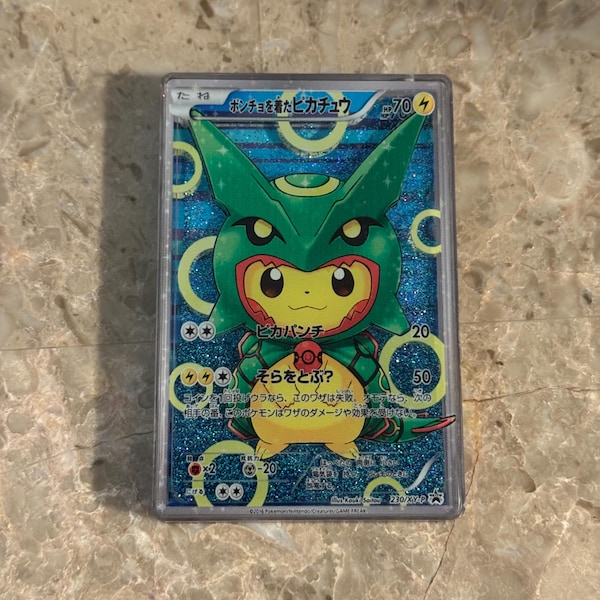 Rayquaza Pikachu Poncho - Etsy