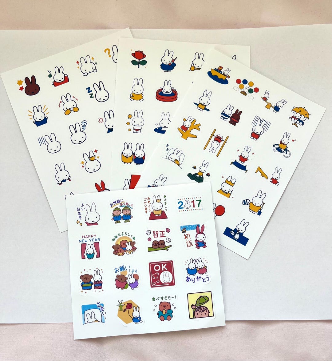 Miffy Nijntje Sticker Sheets - Scrapbooking, Journaling, Laptops, and ...