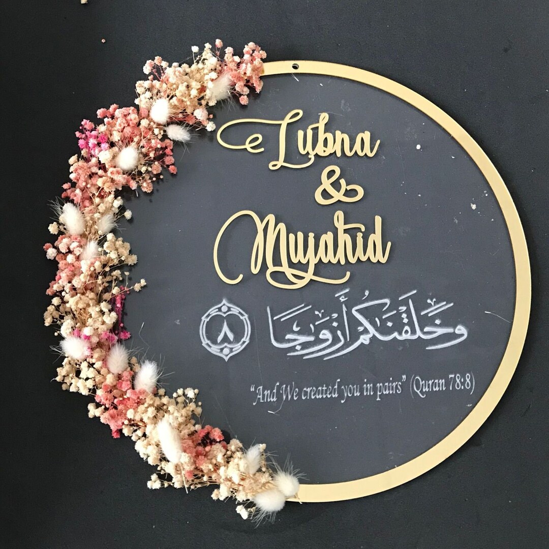 Acrylic Flowered and Personalized Table Decor - Etsy
