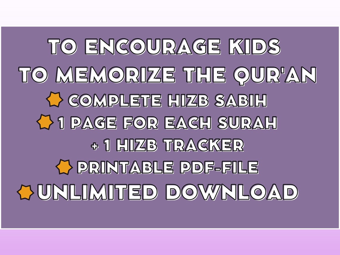 Printable Quran Memorization Tracker for Kids | Kids Hifdh Tracker ...