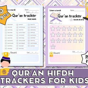 Printable Quran Memorization Tracker for Kids | Kids Hifdh Tracker ...