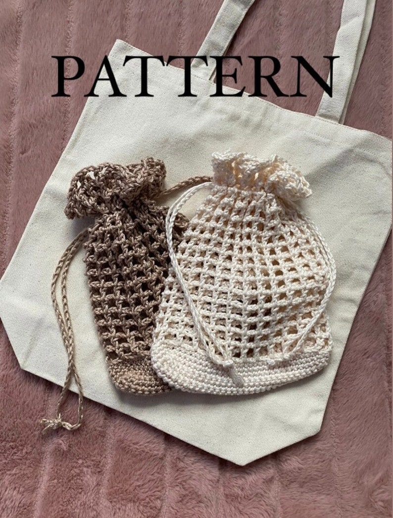 PATTERN for Crochet Mini Drawstring Bag - PDF PATTERN - Etsy