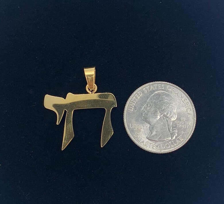 Stainless Steel and Gold Plated Chai Jewish Hebrew Letter - Etsy