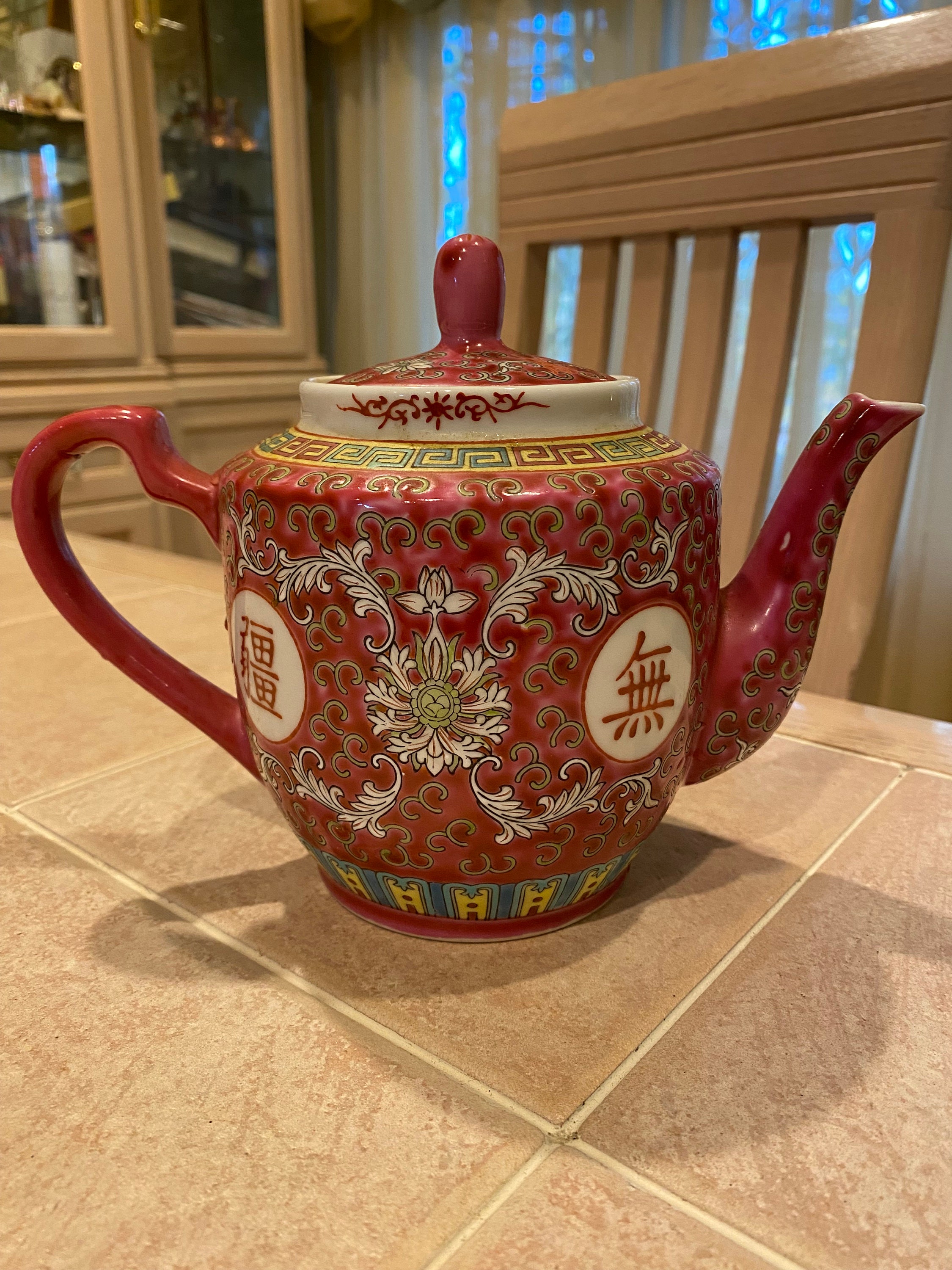 Vintage Chinese Red Enamel Porcelain "mun Shou" Longevity Teapot With ...