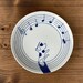 3pc Japanese Dinnerware Dishware Ceramic Made in Japan Tableware ...