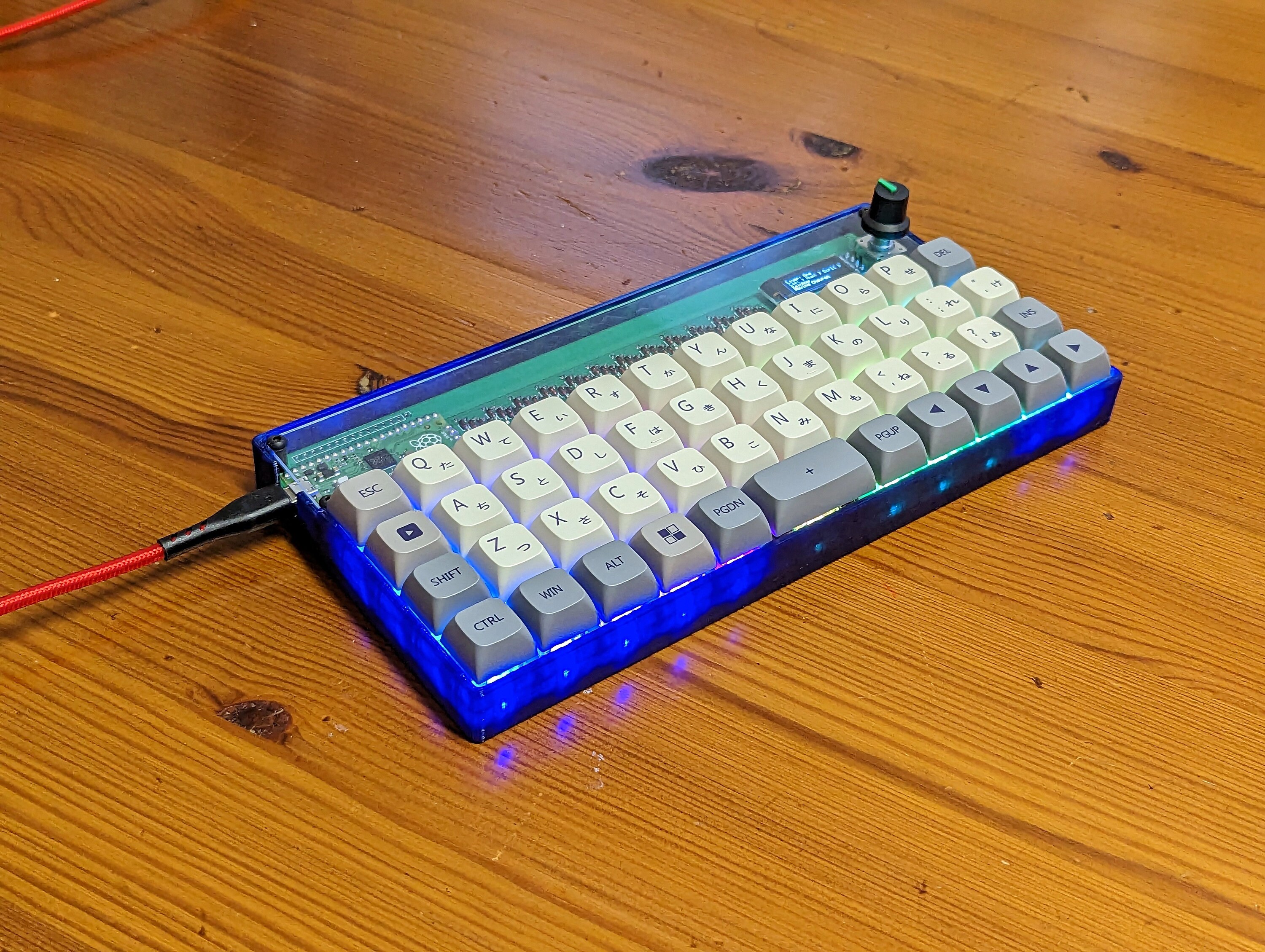 Pi40 Mechanical Keyboard Case Kit - Etsy UK