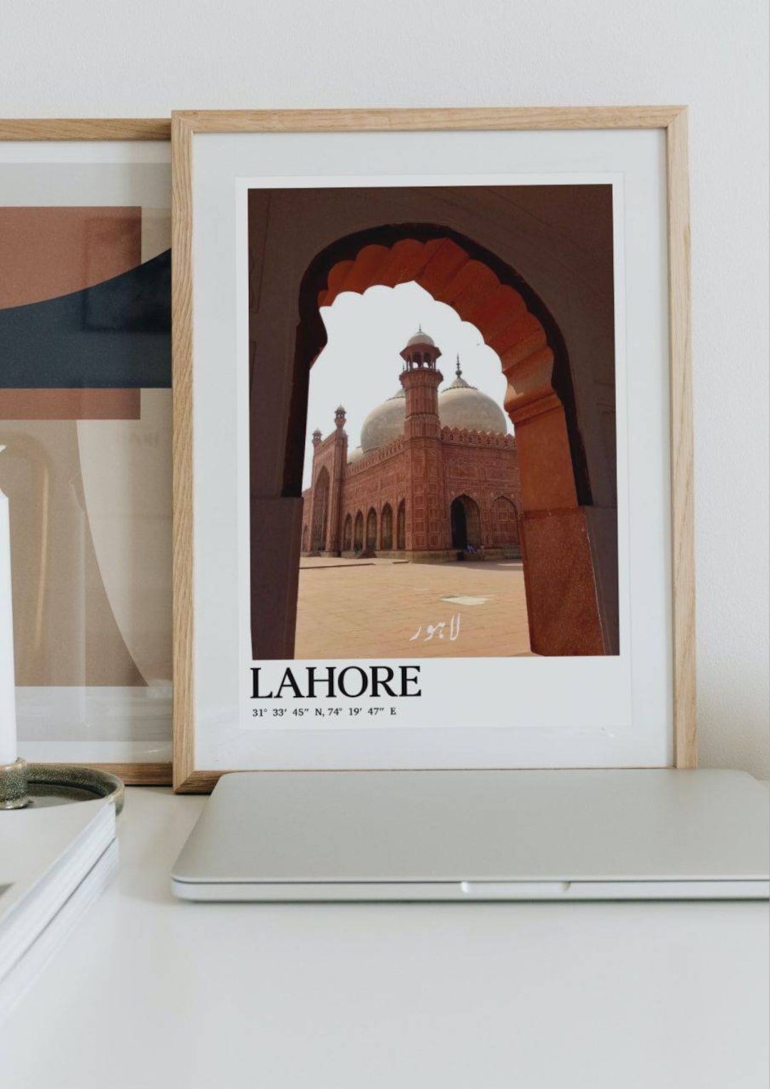 Lahore Poster Download - Etsy