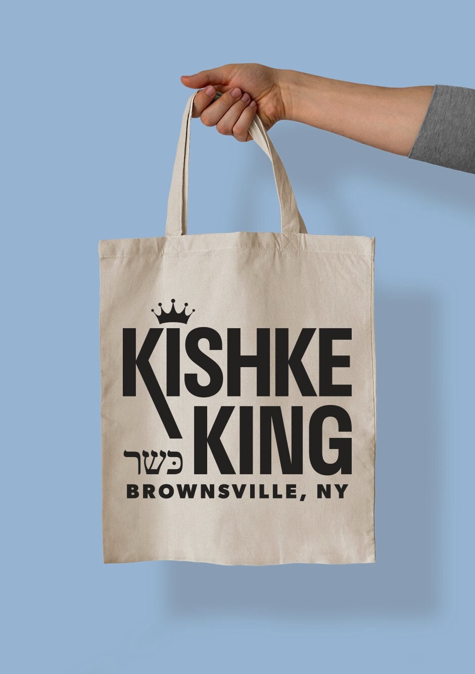 Kishke King Tote Bag, Jewish Tote, Jewish T-shirts, Yiddish, Jewish ...