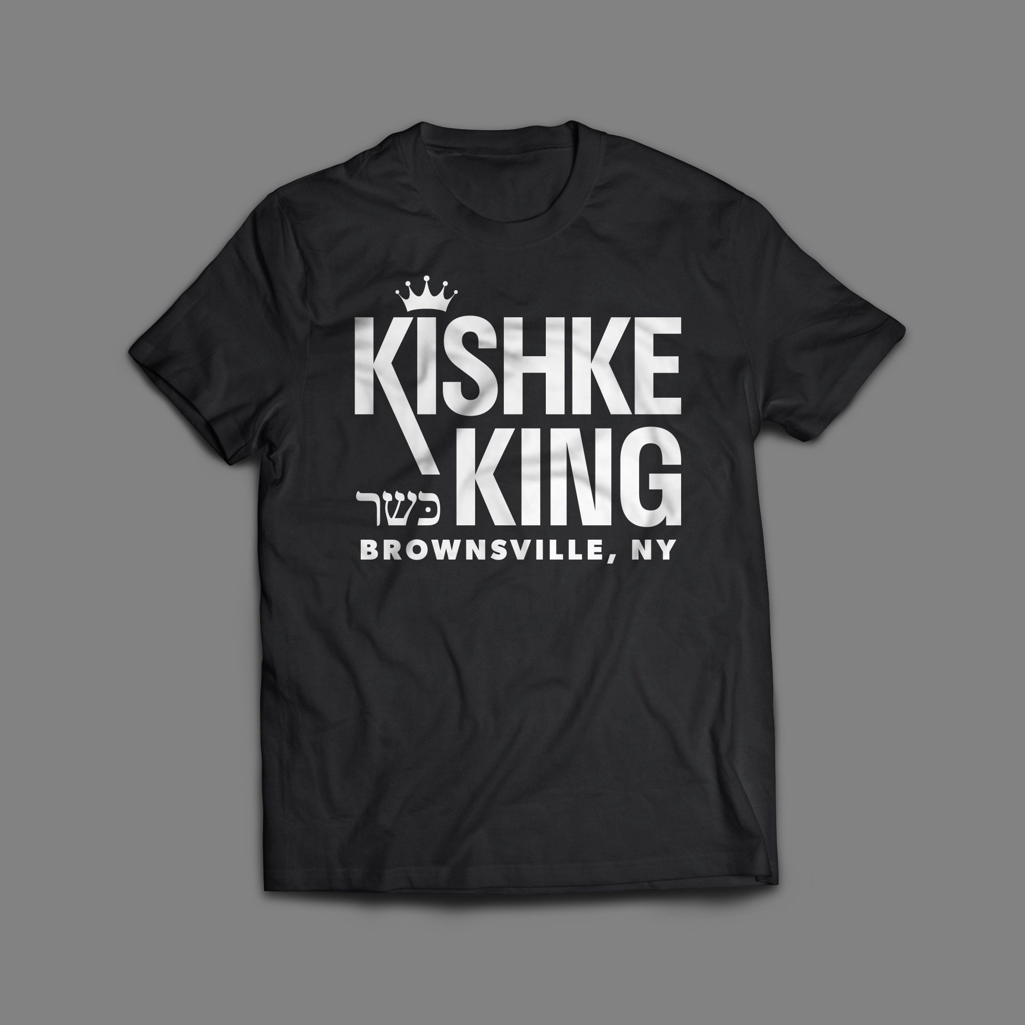 Kishke King T-shirt Jewish Tee Jewish T-shirts Yiddish - Etsy