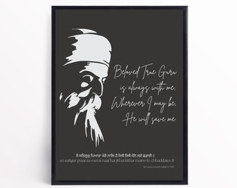 Gurbani Quote With Meaning in English Printable Poster I Gurbani Shabad ...