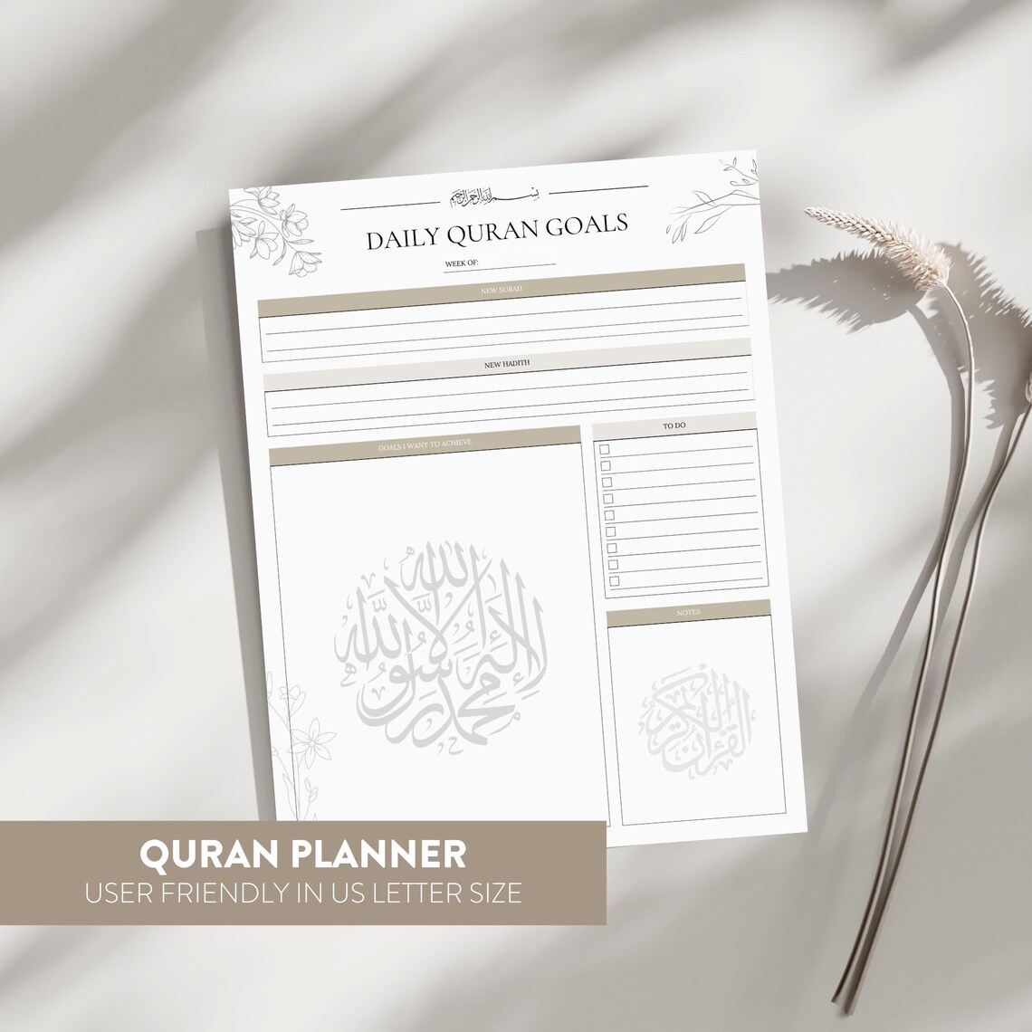 Digital Hifz Tracker | Daily Quran Goals | Digital Quran Tracker ...
