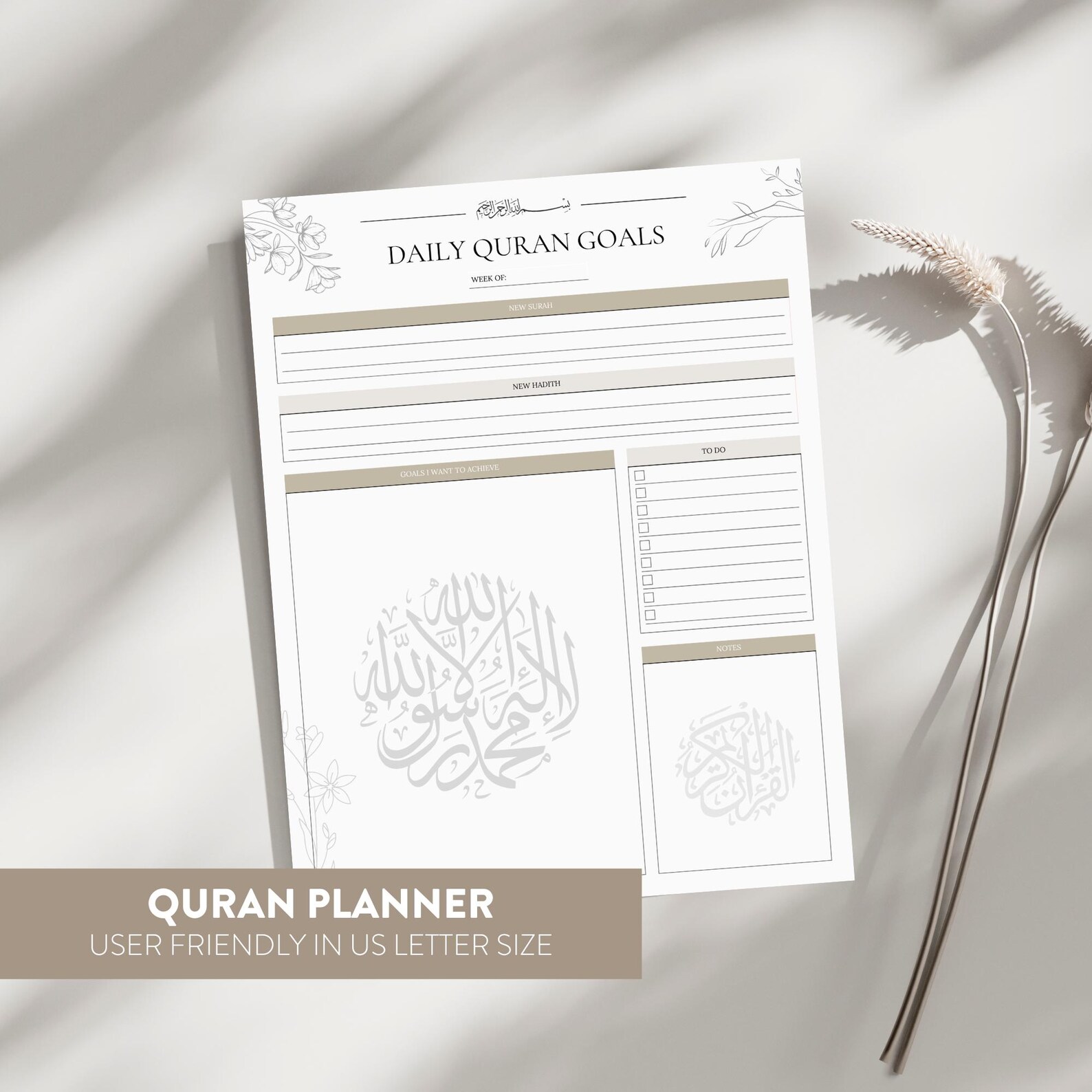 Digital Hifz Tracker | Daily Quran Goals | Digital Quran Tracker ...