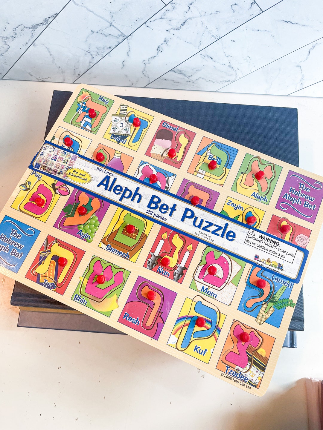 Jewish Puzzles - Etsy