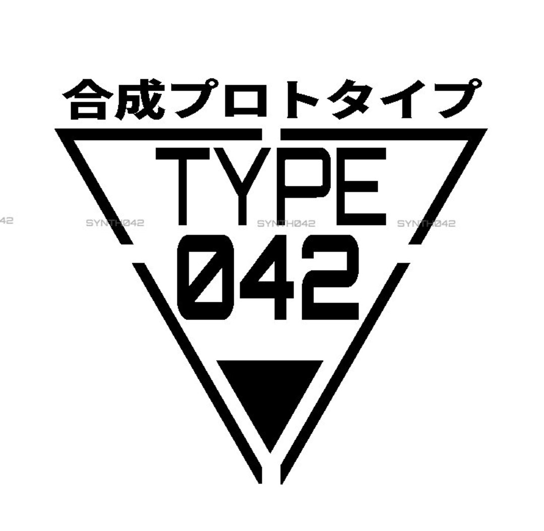 Vinyl Decal "synthetic Prototype" Cyberpunk Futurism Techy Laptop Car ...