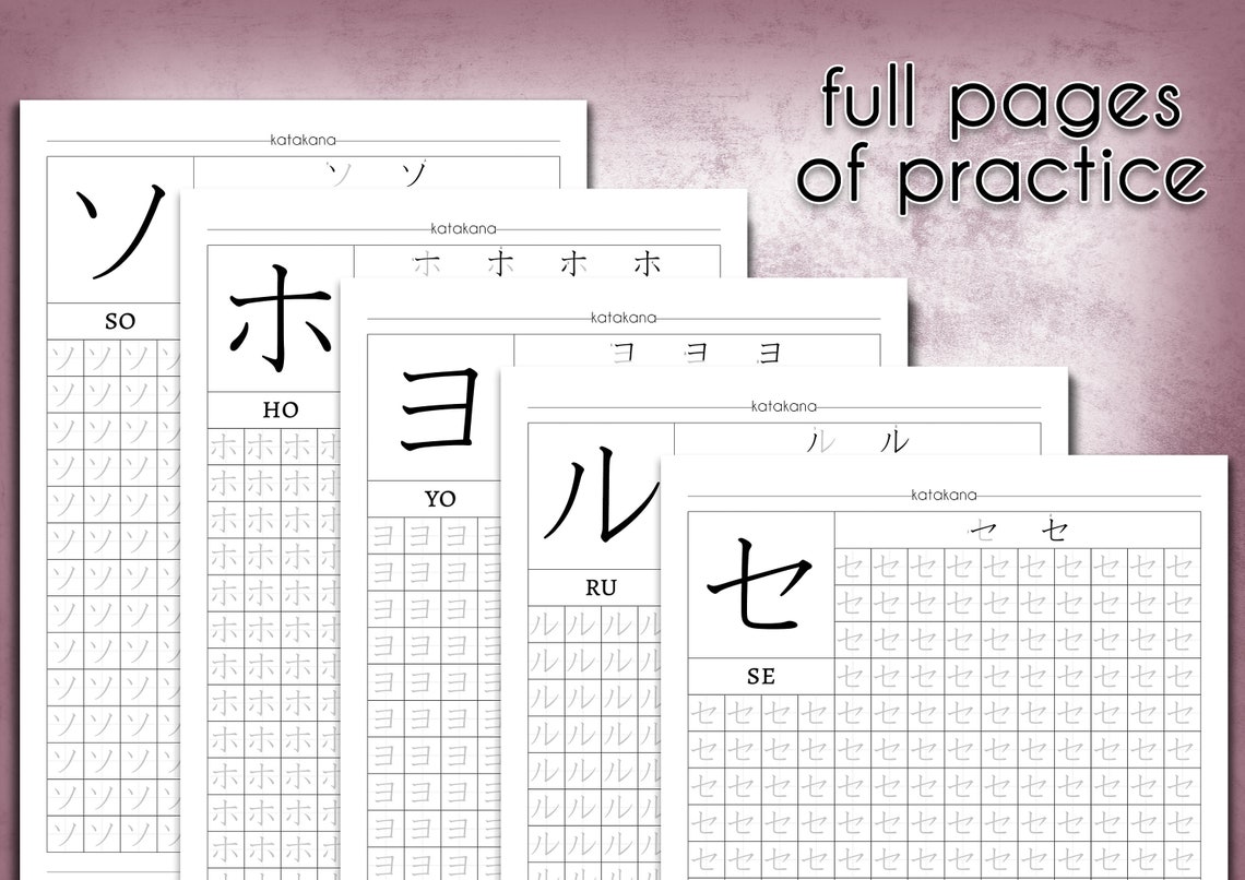Japanese Hiragana and Katakana Worksheet Learn Japanese - Etsy